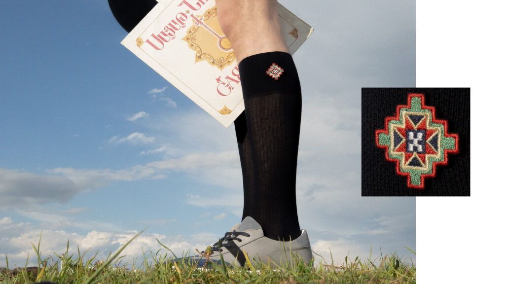 Flying Feet - Maeutica